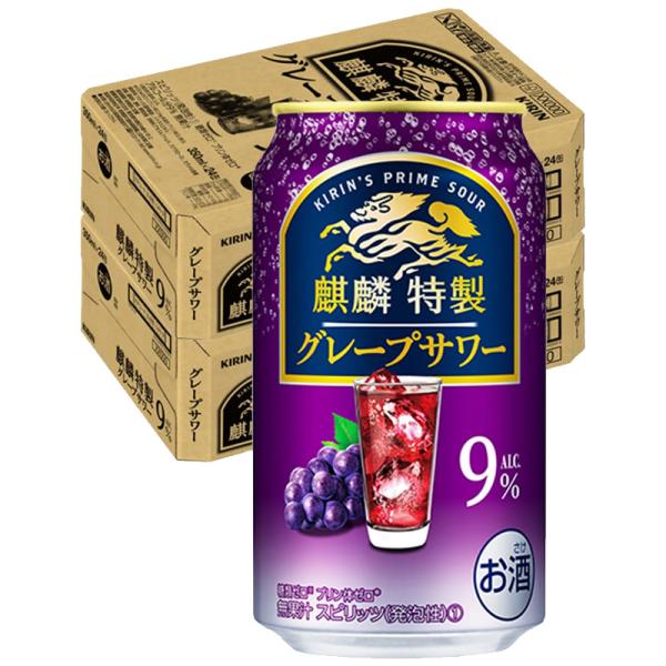 【内容量】350ml【アルコール分】9%【原材料】ウオッカ（国内製造）、シトラスエキス／炭酸、酸味料、香料、果実色素、甘味料（アセスルファムＫ、スクラロース）、カラメル色素【商品特徴】麒麟が丁寧に仕立てた上質なうまさ「麒麟特製」は一日を締め...