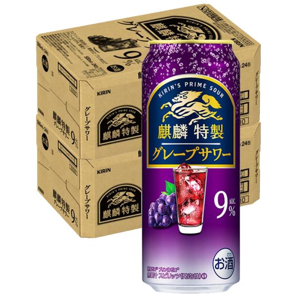 【内容量】500ml【アルコール分】9%【原材料】ウオッカ（国内製造）、シトラスエキス／炭酸、酸味料、香料、果実色素、甘味料（アセスルファムＫ、スクラロース）、カラメル色素【商品特徴】麒麟が丁寧に仕立てた上質なうまさ「麒麟特製」は一日を締め...