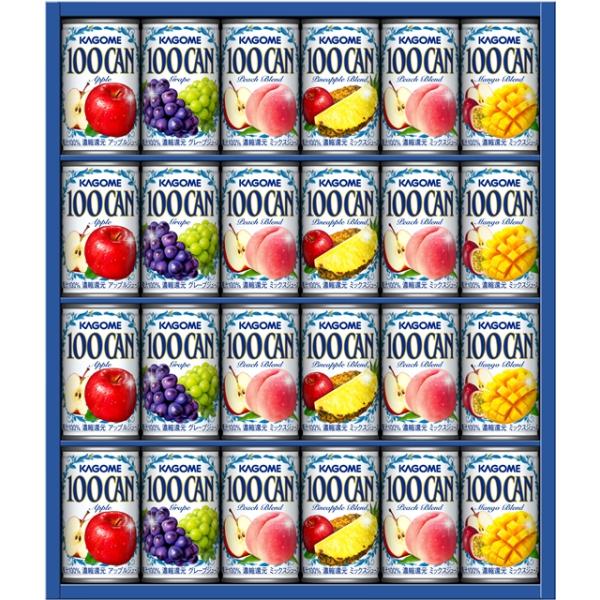 【商品紹介】果実のおいしさが活きている100%フルーツジュースのベストセラー「KAGOME100CAN」の詰め合わせです。【セット内容】100CAN アップル 160g ×4100CAN グレープ 160g ×4100CAN パインアップル...