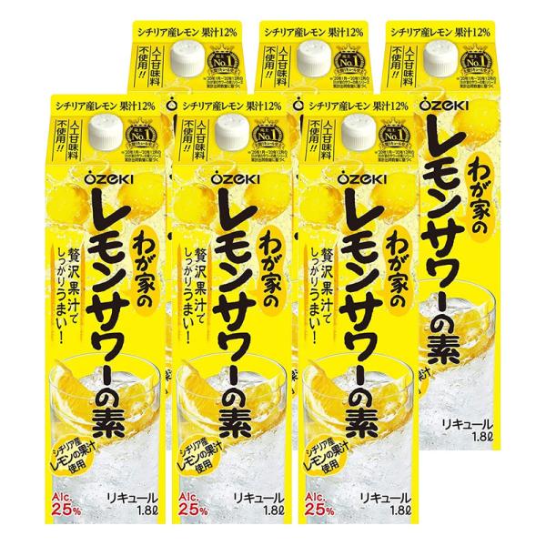 【内容量】1800ml【アルコール分】25％【原材料】醸造用アルコール(国内製造)、糖類、濃縮レモン果汁、米焼酎/香料、酸味料【商品特徴】ソーダで割るだけ！シチリア産レモン果汁をブレンドした本格レモンサワーの素。「わが家のレモンサワーの素」...