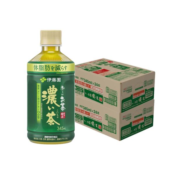 【内容量】345ml【原材料】緑茶（日本）、抹茶（日本）/ビタミンC【商品説明】濃い茶専用にブレンドした国産茶葉を使用し、体脂肪を減らす機能があることが報告されている機能性関与成分のガレート型カテキンが340mg（※）含まれる抹茶入りの緑茶...