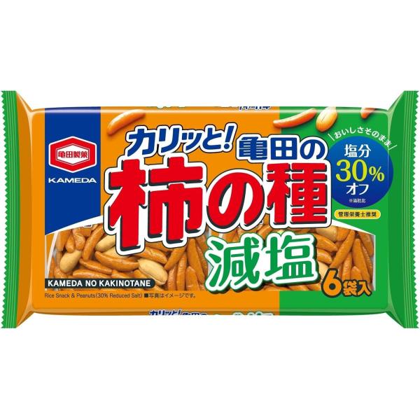 【原材料】米粉（うるち米（国産））、でん粉、ピーナッツ（ピーナッツ、植物油脂、食塩）、しょうゆ、砂糖、魚介エキス調味料、たん白加水分解物、こんぶエキス／加工でん粉、調味料（アミノ酸等）、ソルビトール、着色料（カラメル、パプリカ色素）、酸味料...