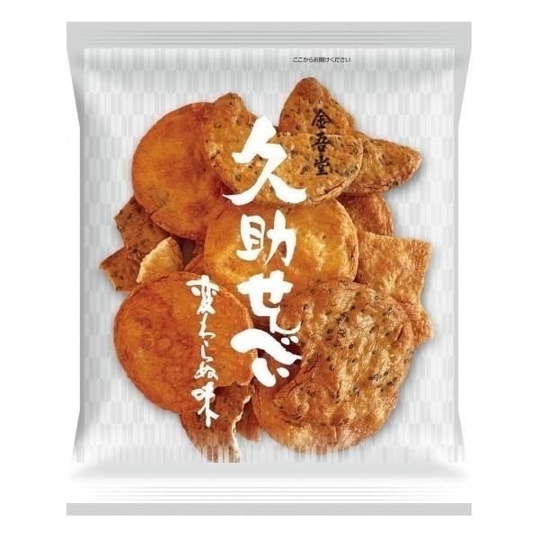 【商品紹介】お買い得な訳ありせんべい厚焼醤油・胡麻、（他種類堅焼き）のこわれ煎餅※金吾堂[久助]とは製造過程で割れてしまい、正規品として出荷出来ないおせんべいを、 米菓業界では“久助(きゅうすけ)”と呼ばれております。形状が不完全でも味覚的...