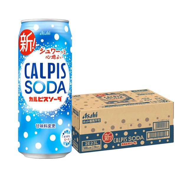 【内容量】500ml【原材料】砂糖類（果糖ぶどう糖液糖（国内製造）、砂糖）、脱脂粉乳、乳酸菌飲料／炭酸、香料、酸味料、安定剤（大豆多糖類）、甘味料（アスパルテーム・Ｌ−フェニルアラニン化合物、アセスルファムＫ）【商品説明】乳酸菌と酵母、発酵...