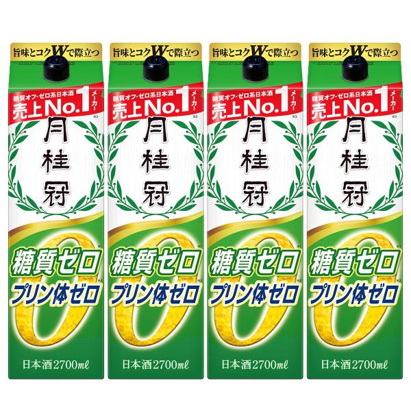 【内容量】2700ml【原材料】日本酒（国内製造）、醸造用アルコール／香料、乳化剤【アルコール分】12%【商品特徴】糖質を極限までカットし、プリン体を残さない独自製法により苦味やクセの少ないキレのあるすっきりとした辛口で、飲み飽きしない味わ...