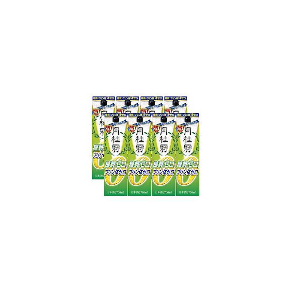 【内容量】2700ml【原材料】日本酒（国内製造）、醸造用アルコール／香料、乳化剤【アルコール分】12%【商品特徴】糖質を極限までカットし、プリン体を残さない独自製法により苦味やクセの少ないキレのあるすっきりとした辛口で、飲み飽きしない味わ...