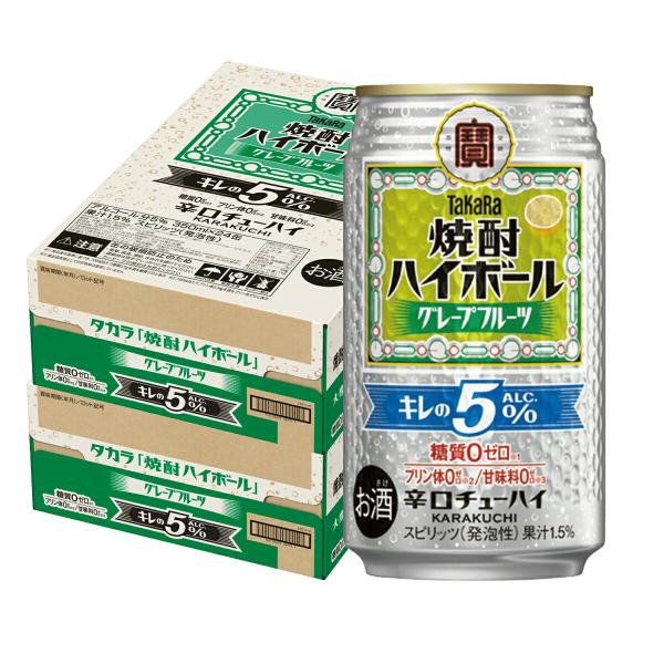 【内容量】350ml【原材料】焼酎（国内製造）、グレープフルーツ果汁、レモン果汁、糖類／炭酸、香料、酸味料、カラメル色素【アルコール度数】5％【商品特徴】東京下町の大衆酒場で愛され続ける元祖”焼酎ハイボール”の味わいを追求した、 アルコール...