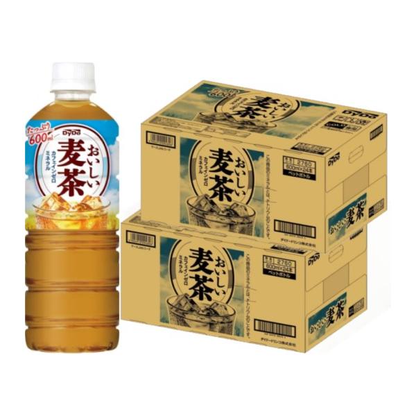 【内容量】600ml【原材料】大麦(六条大麦(カナダ、国産)、二条大麦)/ビタミンC【商品特徴】●「六条大麦」と「二条大麦」のバランスを新たに見直し、麦茶の深い味わいと香ばしさはそのままに、後味すっきりで飲みやすい味わいに仕上げました。●カ...