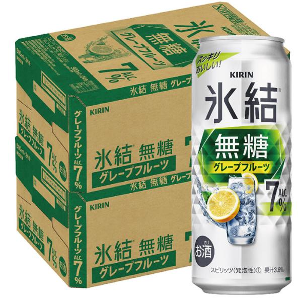 【内容量】500ml【原材料】グレープフルーツ果汁、ウオッカ（国内製造）／炭酸、酸味料、香料【アルコール度数】7％【商品説明】クリアな印象のシルバー＆ホワイトに、氷結無糖とグレープフルーツらしさを感じさせるグリーンをアクセントとし、グラスシ...