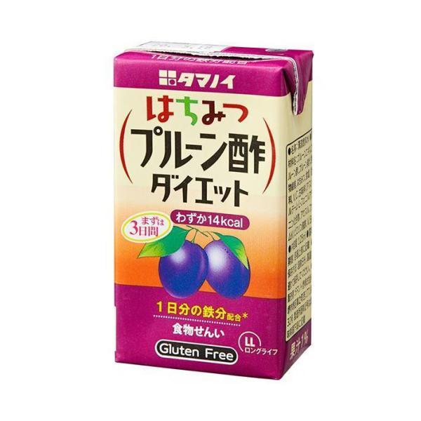 【内容量】125ml【原材料】プルーン、プルーン酢、はちみつ、食物繊維、黒糖、香料、甘味料(アスパルテーム・L-フェニルアラニン化合物、アセスルファムK)、ビタミンC、ピロリン酸鉄、ビタミンB12）【商品紹介】手軽に鉄分を補給したい。でもプ...
