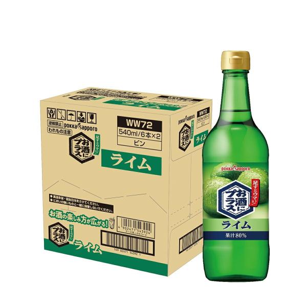 【内容量】540ml【原材料】ライム、砂糖、香料、ベニバナ黄色素、クチナシ色素【商品特徴】お好きなハードリカー(焼酎、ウォッカ、ジンなど)にプラスするだけで、果実感のある本格的なおいしさが手軽に味わえる、保存料無添加ライム果汁80%入りの割...