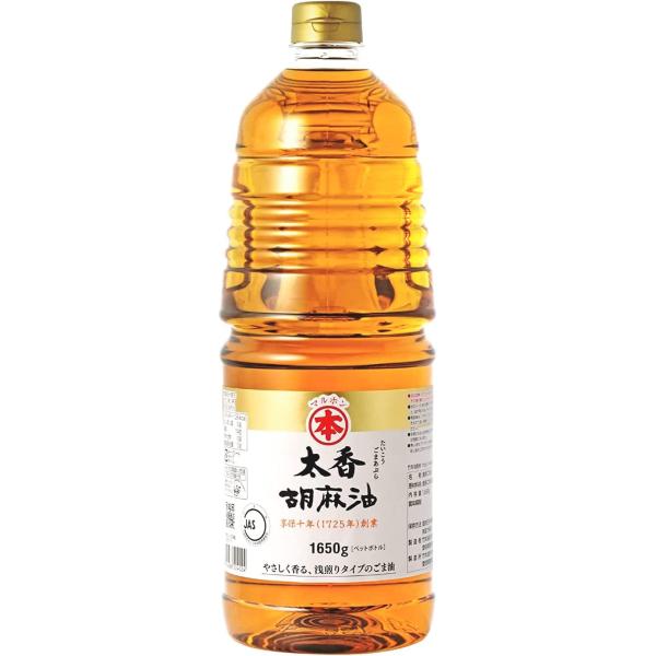 【内容量】1650g【原材料】ゴマ油【商品説明】一般的なごま油よりもおだやかな焙煎感で、上品な香り立ちが特徴です。和食など繊細な料理に特におすすめです。