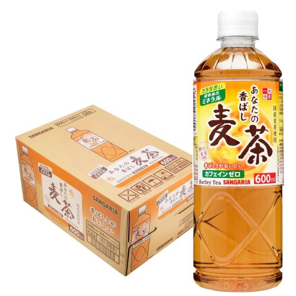 【内容量】600ml【原材料】大麦(国産)、野生植物抽出ミネラル／ビタミンC【商品紹介】煎りたての国産麦茶を使用した香ばしい味わいの「あなたの香ばし麦茶」は、保存料不使用で、植物抽出ミネラルを配合したカラダ思いの麦茶です。カフェインが気にな...