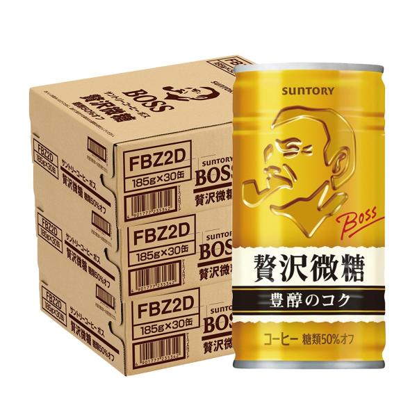 【内容量】185g【原材料】牛乳（国内製造）、コーヒー、砂糖、食用油脂、クリーム／カゼインＮａ、香料、乳化剤、塩化Ｋ、甘味料（アセスルファムＫ）、塩化Ｍｇ【商品説明】“雑味のないコーヒーの旨みが詰まったバランスの良い味わい”の微糖タイプ缶コ...