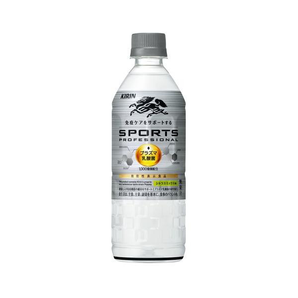 【内容量】555ml【原材料】果糖ぶどう糖液糖（国内製造）、食塩、乳酸菌末／クエン酸、クエン酸Ｎａ、香料、塩化Ｋ、塩化Ｍｇ、甘味料（アセスルファムＫ、スクラロース）【商品説明】ベストな自分へ、ベストな結果へ。健康な人の免疫機能の維持に役立つ...