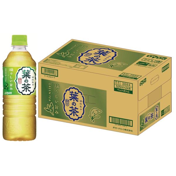 【内容量】525ml【原材料】緑茶（国産）/ビタミンC【商品特徴】●これまでの茶葉を見直し、低温・高温の 2 つの温度帯でそれぞれ抽出することで、「旨 み」、「香り」を引き出し、急須で淹れたような味わいを実現。●新たに「蔵出し抹茶」 を使用...