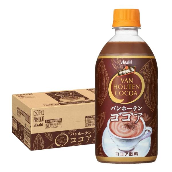 【内容量】470ml【原材料】牛乳（国内製造）、砂糖、ココアパウダー、食塩／セルロース、乳化剤、香料、安定剤（増粘多糖類）、甘味料（アセスルファムＫ、スクラロース）【商品特徴】「ココアといえばバンホーテン」１９０年以上におよぶ経験が磨き上げ...