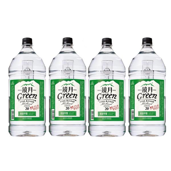 【内容量】4000ml【アルコール度数】20%【商品特徴】鏡月Greenは、豊かな自然に囲まれた雪岳山（ソラクサン）の銘水で仕上げた澄みきった味わいが特長です。炭酸割りやお茶割りなど、どんな割材とも相性がよく、気軽に自由なスタイルでお愉しみ...