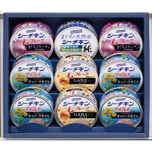 【商品紹介】シーチキンマイルドキャノーラオイル(70g)×4、シーチキンLフレーク(コラーゲン入り・GABA入り)(各70g)×各2、まぐろと天然水で作ったシーチキン純(70g)×1