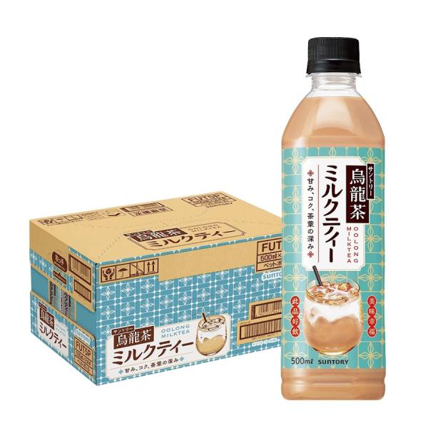 【内容量】500ml【原材料】砂糖（国内製造、ニュージーランド製造）、牛乳、乳製品、烏龍茶、デキストリン／香料、乳化剤、ビタミンＣ、塩化Ｋ、塩化Ｍｇ【商品特徴】ミルクティーらしい味わいの満足感がありながら、烏龍茶ならではの茶葉のコクと後切れ...