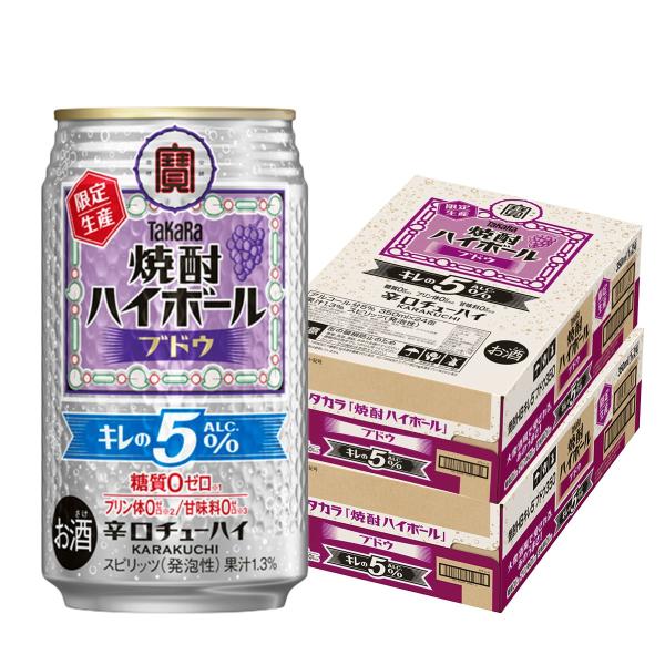 【内容量】350ml【原材料】焼酎（国内製造）、ぶどう果汁、糖類／炭酸、香料、酸味料、カラメル色素【アルコール度数】5％【商品特徴】東京下町の大衆酒場で愛され続ける元祖”焼酎ハイボール”の味わいを追求した、アルコール分5%のタカラ「焼酎ハイ...