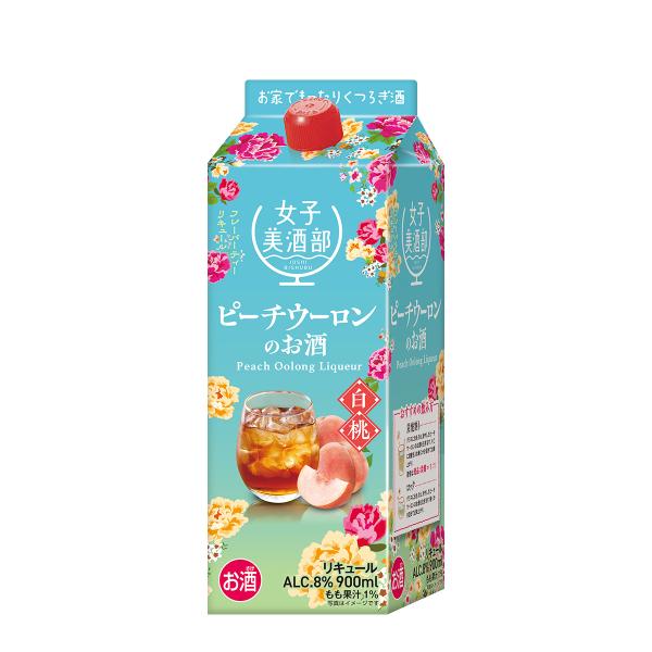 【発売日：2026年04月14日】