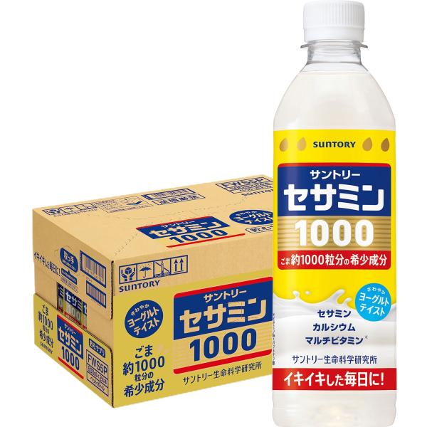 【内容量】500ml【商品説明】サントリーウエルネス「セサミン」ブランド発心も身体もかろやかに歩くための「飲むサプリ」
