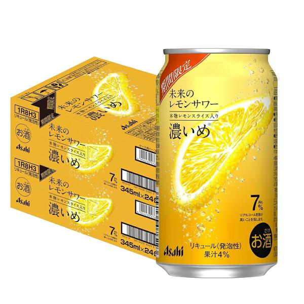【内容量】350ml【原材料】ウオッカ（国内製造）、レモン果汁、乾燥レモン（レモン、ぶどう糖）、果糖ぶどう糖液糖、砂糖 ／炭酸、酸味料、香料、ビタミンＣ【アルコール度数】7%【商品特徴】本物のレモンスライスを漬込んだ、果汁や香料だけでは再現...