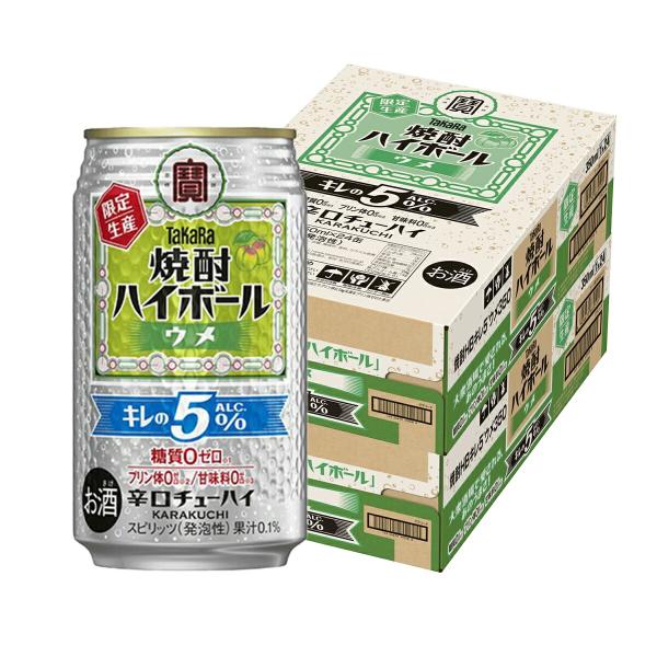 【内容量】350ml【原材料】焼酎（国内製造）、ウメ果汁、ウメエキス、糖類／炭酸、酸味料、香料、カラメル色素【アルコール分】5％【商品紹介】東京下町の大衆酒場で愛される元祖焼酎ハイボールの味わいを追求したキレ味爽快な辛口チューハイ、タカラ「...