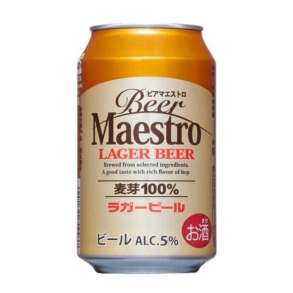 【内容量】330ml【原材料】麦芽、ホップ(ベトナム)【アルコール度数】5％【タイプ】ラガービール【商品特徴】「Beer Maestro(ビアマエストロ)」が目指したのはビールを愛する大人たちが、何の妥協もなくリラックスして楽しめる一杯。巨...