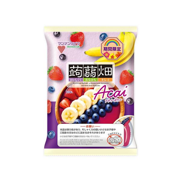 【内容量】25g×10個【原材料】ぶどう糖果糖液糖（国内製造）、砂糖、果汁（ストロベリー、りんご、ブルーベリー、ぶどう）、難消化性デキストリン、バナナピューレ、洋酒、こんにゃく粉、アサイーエキス、食塩／pH調整剤、 酸味料、香料、ゲル化剤（...