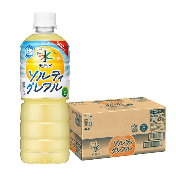 【内容量】600ml【商品特徴】天然水に、グレープフルーツとビタミンCを合わせました。すっきりとした甘酸っぱさなのでおいしくごくごく飲め、塩分・栄養分の補給もできて熱中症対策にもなります。暑さが厳しい毎日に、からだにやさしくしみわたる、アサ...