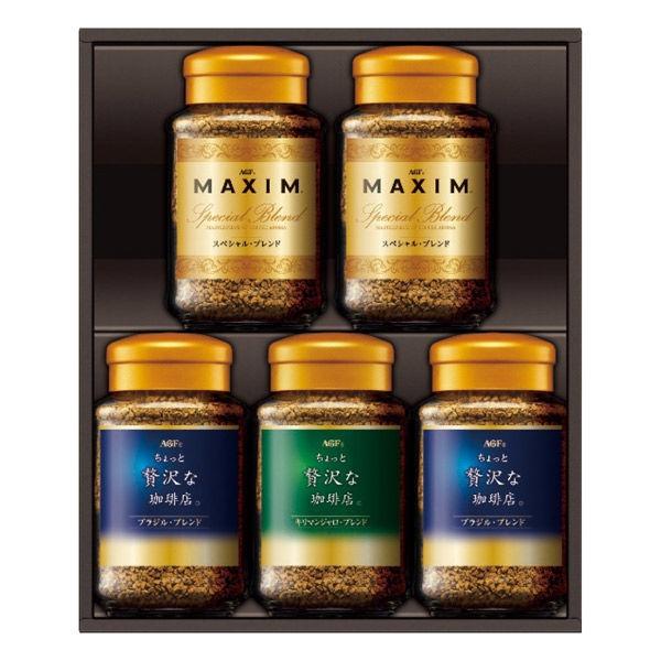 【商品紹介】まずはストレートで楽しみたい「ちょっと贅沢な珈琲店」と「マキシム」インスタントコーヒーの詰め合わせです。気分に合わせて色々な飲み方を楽しめるギフトセットです。【セット内容】ちょっと贅沢な珈琲店ブラジルブレンド６５ｇ×2ちょっと贅...
