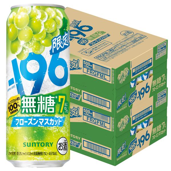 【発売日：2026年07月07日】