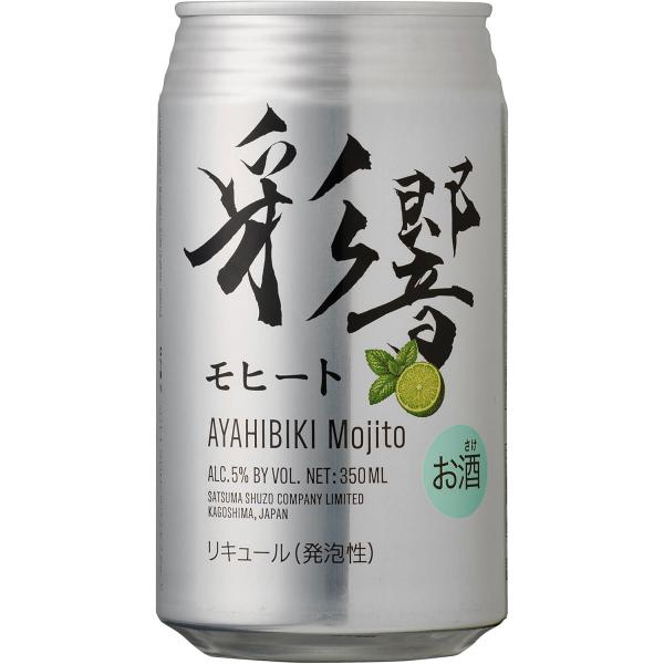 【内容量】350ml【原材料】本格焼酎（国内製造）、果糖ぶどう糖液糖、 ライム果汁/炭酸、香料【アルコール分】5％【商品特徴】”香り系”芋焼酎「彩響（あやひびき）」。昨年発売されたRTDタイプの「彩響ソーダ（缶）」に続く”第二弾”の発売です...
