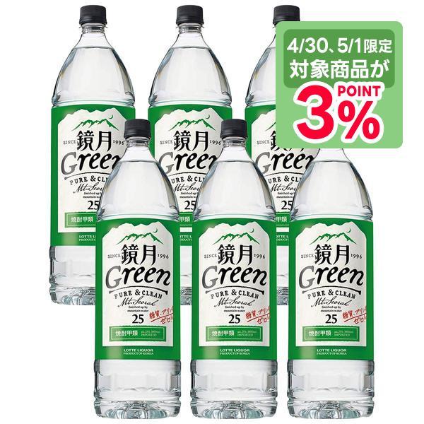 【内容量】1.8L【原材料】酸味料【商品特徴】鏡月は、豊かな自然に囲まれた雪岳山(ソラクサン)系の澄みきった天然水で仕上げた良質な焼酎です。その味わいは、すっきりとして口当たり優しく、澄みきって軽やかな飲み心地でお好みのスタイルでお楽しみい...
