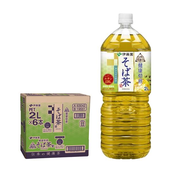 【内容量】2L×6本【原材料】そばの実、ダッタンそばの実（4割）、ビタミンC【商品説明】「韃靼そば」と「普通そば」を、それぞれ焙煎度合いをかえてブレンドした、甘く香ばしい香りとコクのあるそば茶です（無香料・無着色、カフェインゼロ）。【そばア...