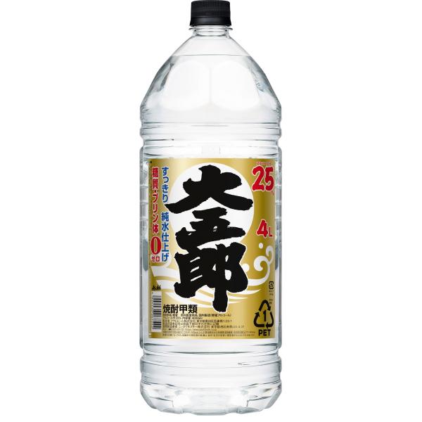 【内容量】4000ml【原材料】糖蜜【商品特徴】定番のロック・水割り・お湯割りから、レモンサワーやお茶割りなど、お好みの味わいや濃さで、飲み飽きない美味しさを自由にお楽しみいただけます。糖質ゼロ※１・プリン体ゼロ※２です。●一般的に焼酎には...