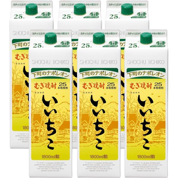【内容量】1800ml【原材料】麦・麦麹【アルコール度数】25度【商品紹介】厳選した大麦・大麦麹と清冽で良質な水だけで醸しました。まろやかで飲み飽きしない、本格焼酎のベストセラーです。
