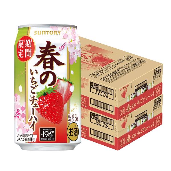 【内容量】350ml【原材料】いちご、スピリッツ（国内製造）、糖類【アルコール度数】5％【商品説明】大好評の季節限定チューハイから、心はずむ春を楽しむのにぴったりの味わいを実現した「春のいちごチューハイ」が登場。-196℃製法を用いることで...