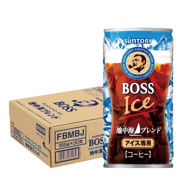 【内容量】185ml【原材料】コーヒー、砂糖、牛乳、クリーム、食用油脂、乳化剤、カゼインNa、甘味料(アセスルファムK)【商品特徴】避暑地のリゾート気分が味わえる、上質な定番アイスコーヒーです。アイスコーヒーらしい、きりっとした苦味とすっき...