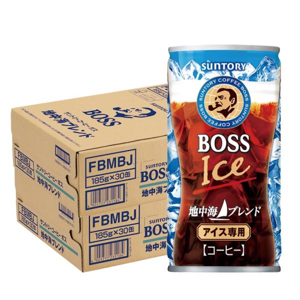【内容量】185ml【原材料】コーヒー、砂糖、牛乳、クリーム、食用油脂、乳化剤、カゼインNa、甘味料(アセスルファムK)【商品特徴】避暑地のリゾート気分が味わえる、上質な定番アイスコーヒーです。アイスコーヒーらしい、きりっとした苦味とすっき...