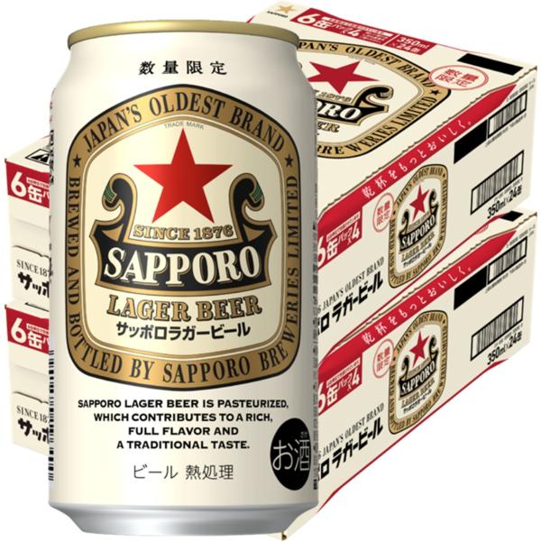 【発売日：2026年05月19日】【内容量】350ml【アルコール度】5％【原材料】麦芽、ホップ、米、コーン、スターチ【商品特徴】赤星と呼ばれる、ビールがある。熱処理ならではのしっかりとした厚みのある味わい。1877年、サッポロビールの前身...