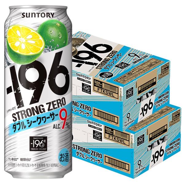 【内容量】500ml【原材料】シークヮーサー、ウオツカ（国内製造）、泡盛／酸味料、炭酸、香料、甘味料（アセスルファムＫ、スクラロース）【アルコール分】9％【商品紹介】“−196℃製法”による果実の浸漬酒と果汁をダブルで使用しました。しっかり...