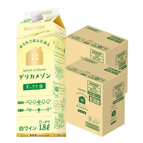 【内容量】1.8L【アルコール分】9.5％【色】白【味わい】ほのかな甘口【商品特徴】フルーティな味わいと、爽やかな口当たりが特徴です。白ワイン、白、紙パック、パック、パックワイン、デイリーワイン、SUNTORY、リカボス、リカーボス、リカー...