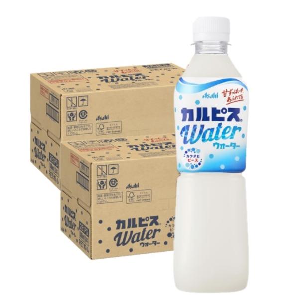 【内容量】500ml【原材料】糖類(果糖ぶどう糖液糖、砂糖)、脱脂粉乳、乳酸菌飲料、酸味料、香料、安定剤(大豆多糖類)【商品特徴】すっきりさわやかな味わい、純水でおいしく仕上げた「カルピス」です。牛乳と乳酸菌から生まれたすこやかなおいしさが...
