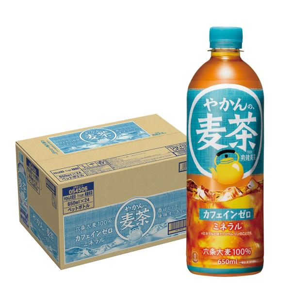 【発売日：2025年08月13日】【内容量】650ml【原材料】大麦（カナダ、国産）、大麦エキス／ビタミンC【商品特徴】やかんで煮出したような、しっかりした味わいの麦茶。それは、手間や時間を惜しまずに丁寧に煎れられた麦茶。『やかんの麦茶 f...