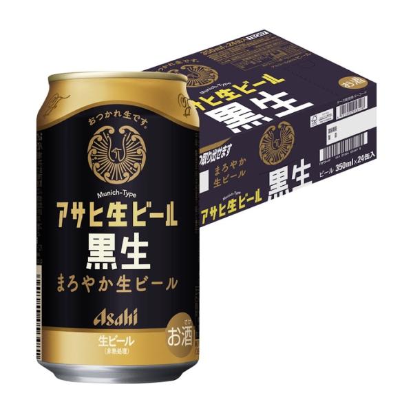 【内容量】350ml【原材料】麦芽（外国製造、国内製造）、ホップ、米、コーン、スターチ【商品説明】アサヒ生ビールブランドから発売する、“芳ばしい香りとまろやかなうまみ”が特長の黒ビール。１９８２年に生まれたアサヒ黒生ビール。１９世紀後半頃か...