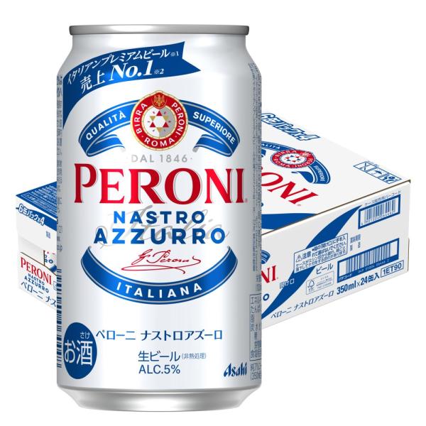 【発売日：2026年05月19日】