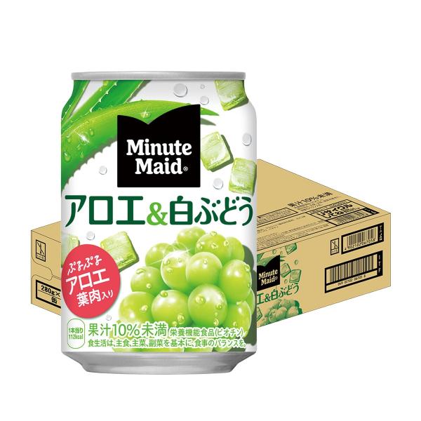 【内容量】280ml【原材料】果糖ぶどう糖液糖、アロエベラ(葉肉部位使用)、ぶどう果汁、酸味料、香料、酸化防止剤(ビタミンC)、ビオチン【商品特徴】「アロエ葉肉」の食感と、「白ぶどう果汁」のスッキリとした口当たりが楽しめるリフレッシュメント...